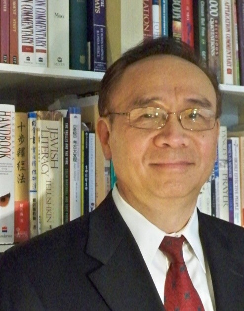 Winston Shu – West Houston Christian Church