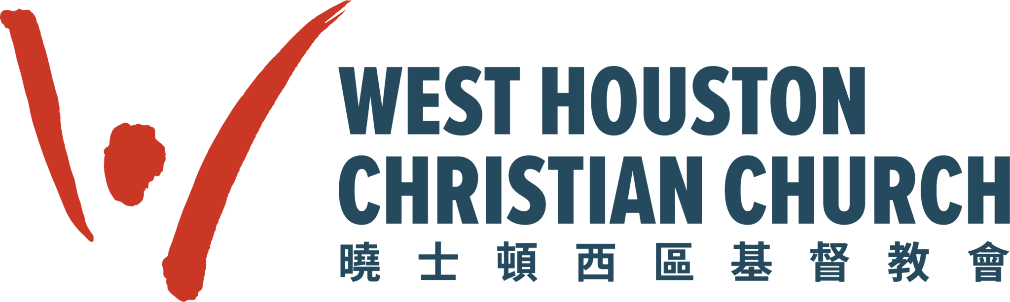 About – West Houston Christian Church